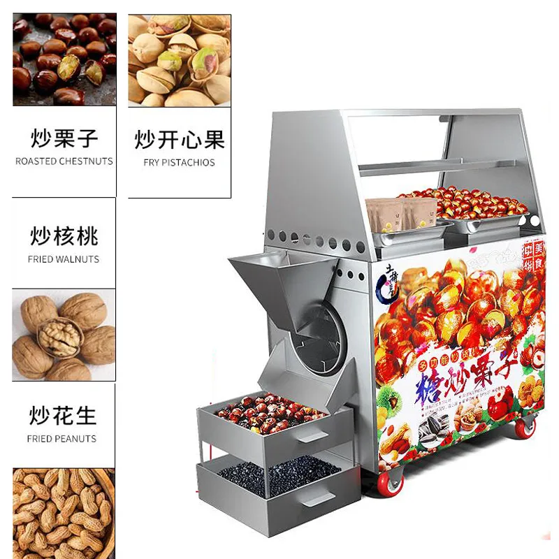Commercial Nut Roasting Machine: Stainless Steel Roaster For Chestnuts, Peanuts, Sunflower Seeds ...