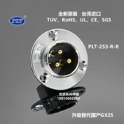 New PLT APEX PLT-253-R Aviation Plug and Socket, 3 Pins from Dhgate ...