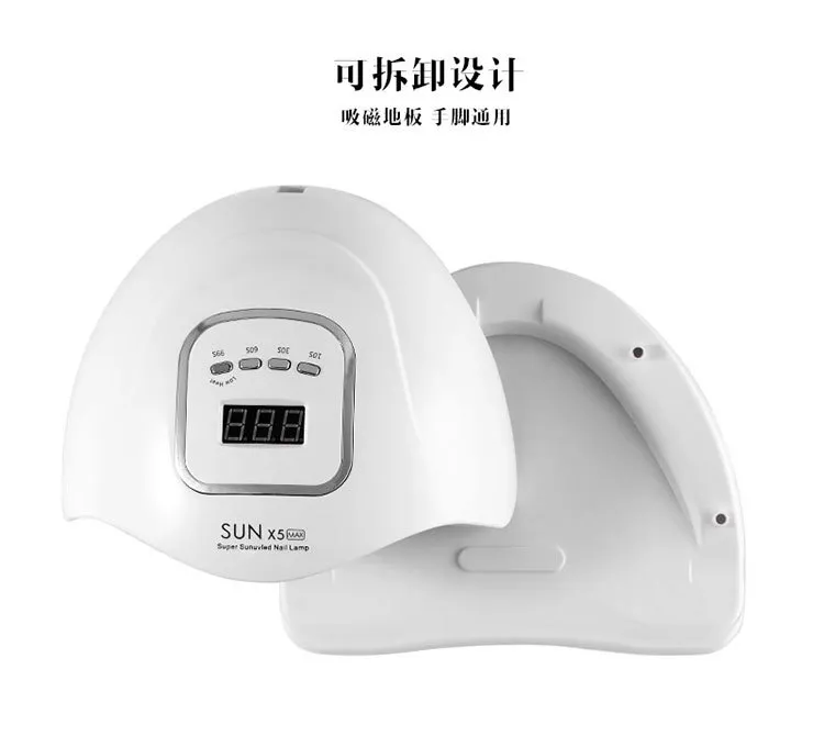 Professional Nail Dryer: 150W UV LED Light For Quick Gel Polish Curing ...