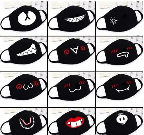 Party Face Masks, Kawaii Face Mask, Fun Costume Lower... From ...