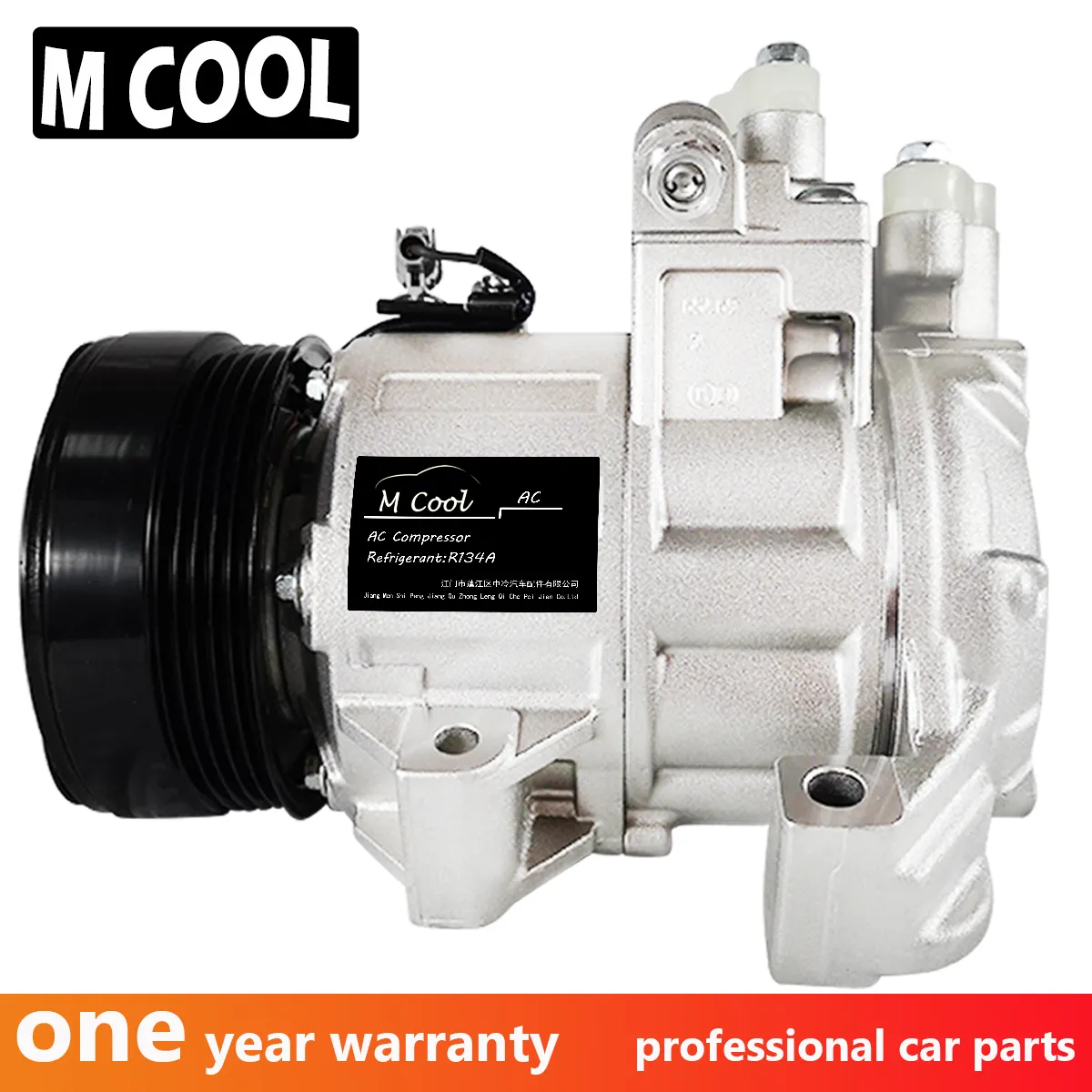 DHgate.com:Premium AC Compressor for Suzuki Grand Vitara, Replaces ...