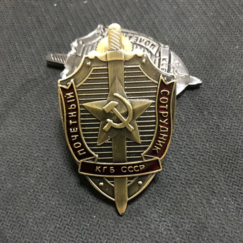 Soviet Union Shirt Inspired Military Emblems Set Of 10 Gold Plated ...