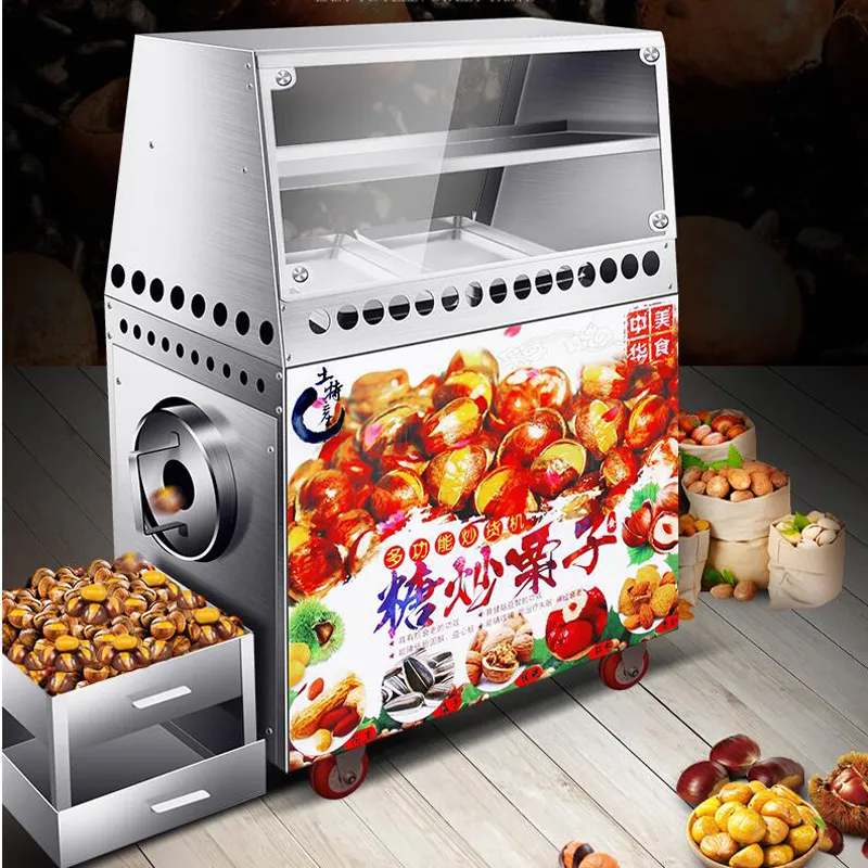Commercial Frosted Chestnut And Peanuts Popcorn Roaster Machine 220V ...