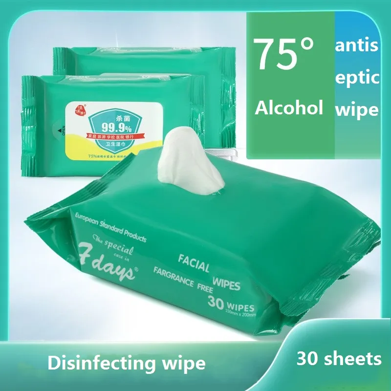 DHgate.com:30PCS Portable Compressed Cotton Wipes - Individually ...