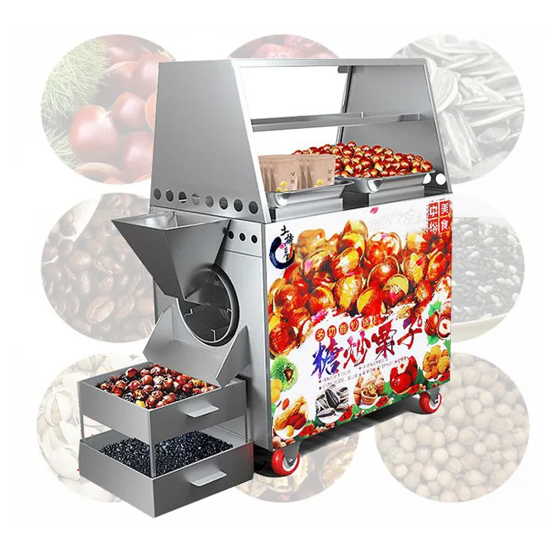 Commercial nut roasting machine electric 3680W 220V silver heating iron ...