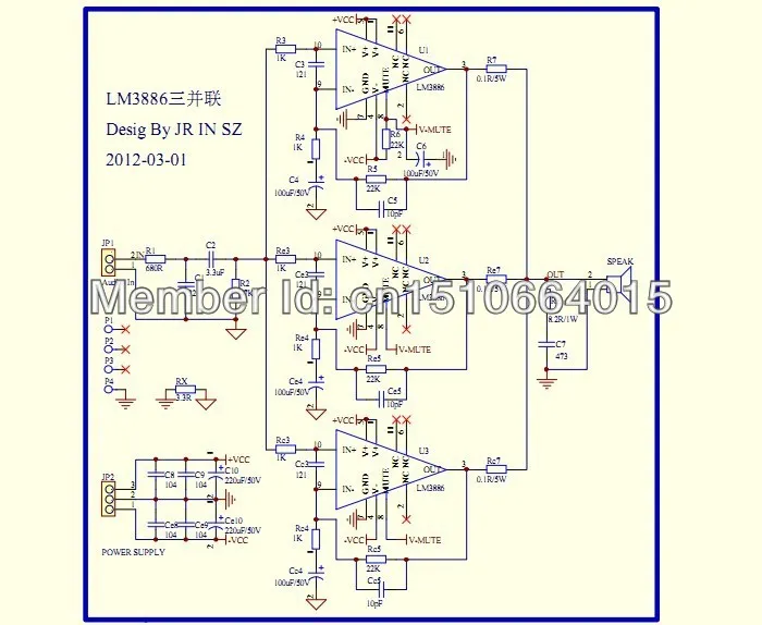 DIY Audio Kits: Mono Amplifier Board Parallel LM3886 DIY Soldering Kit ...