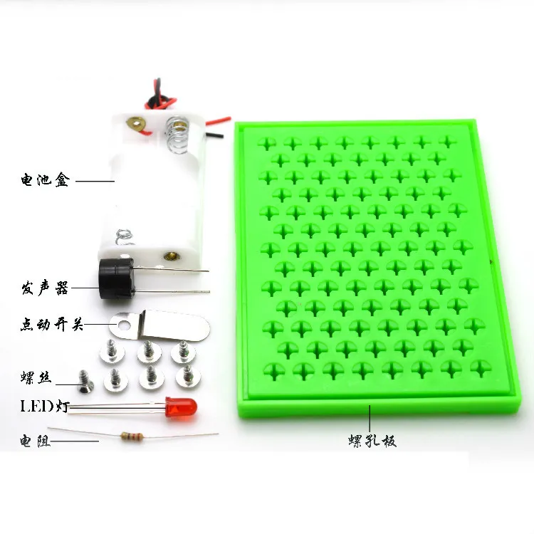 Handmade Science And Technology Laboratory Sender For DIY Invent And ...