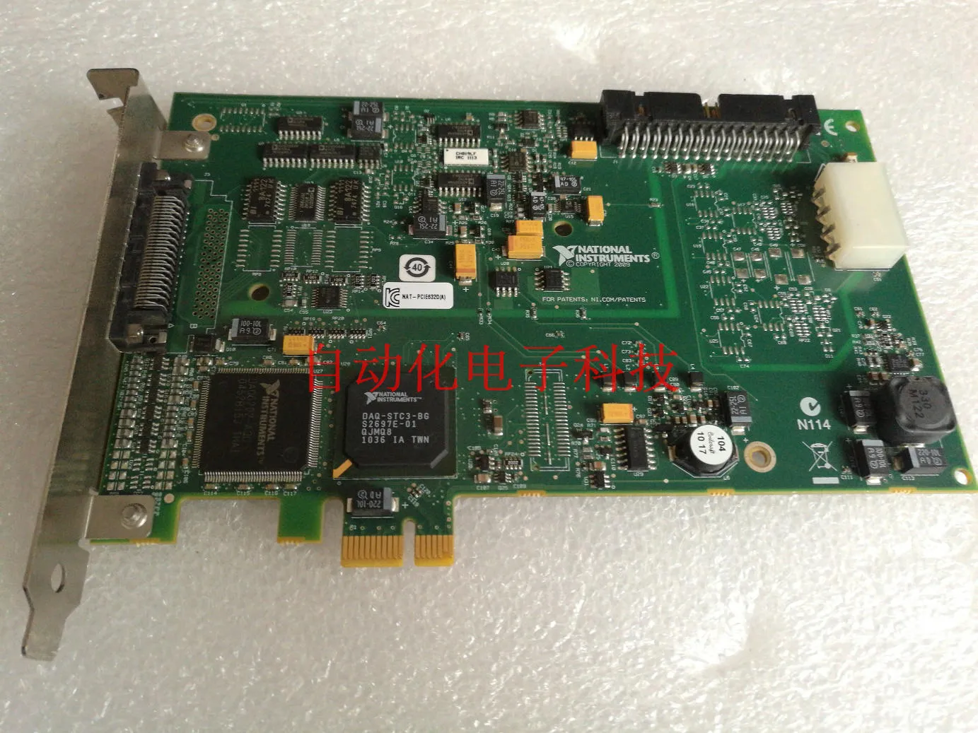 DHgate.com:NI PCIE-6320/6321 DAQ Card - 100% Tested, Guaranteed Working ...