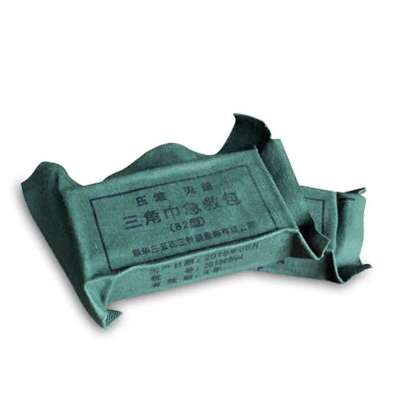 DHgate.com:Outdoor First Aid Kit, Compression Bandage, Gauze, Emergency ...