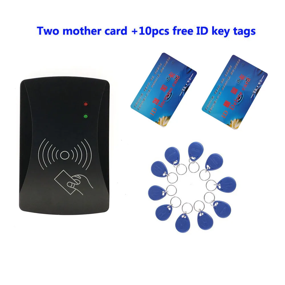 DHgate.com:Standalone RFID Access Control System - 9-12V Door Entry ...