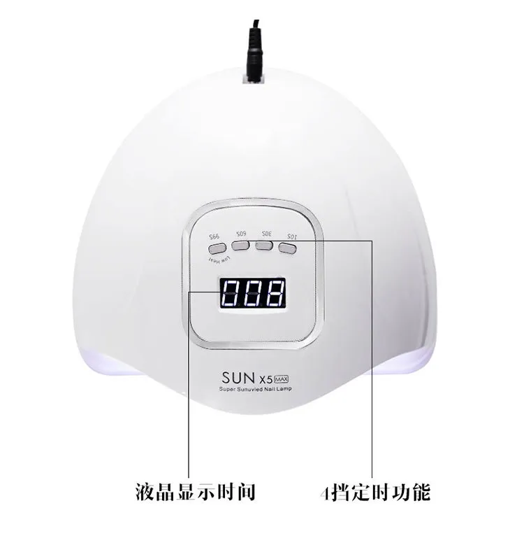 Professional Nail Dryer: 150W UV LED Light For Quick Gel Polish Curing ...