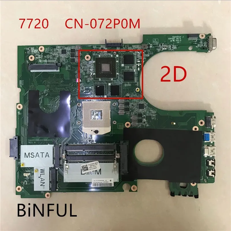 DHgate.com:17R N7720 Motherboard: 2D Series GT650M 2GB DDR3, Compatible ...
