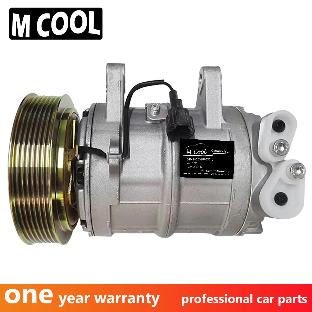 Nissan Pathfinder Terrano Patrol GR II Wagon Navara A/C Compressor ...