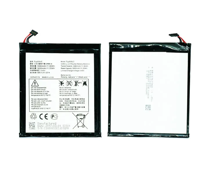 DHgate.com:Product Type Capacity Chemistry Replacement Battery ...