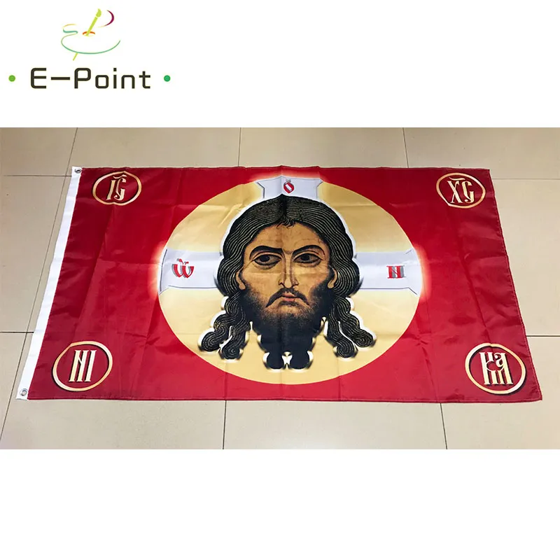 Russia Jesus Christ Religion Faith Face Flag 3*5ft 90cm*150cm Polyester ...