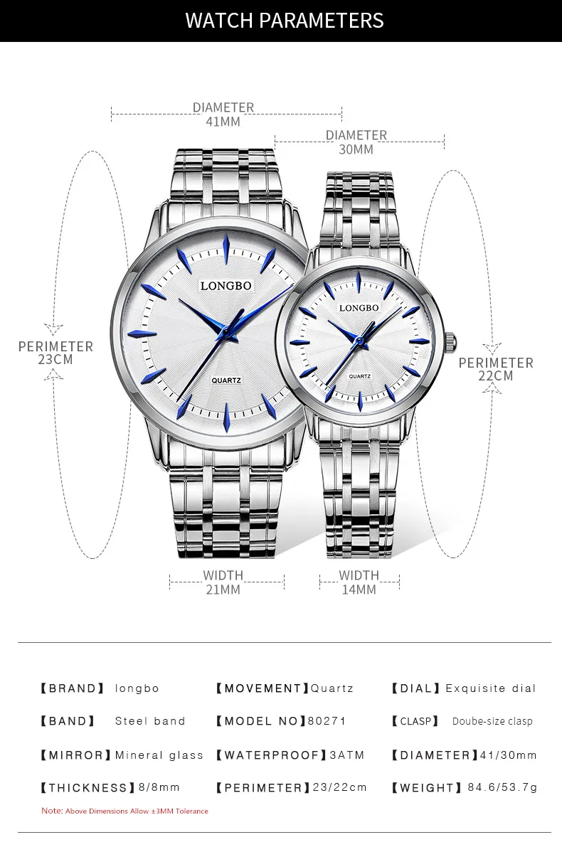 Couple Watches Set: His & Hers Matching Quartz Analog Wristwatches ...