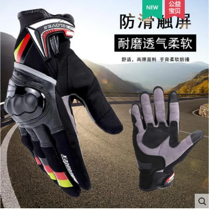 DHgate.com:Mens Winter Motorcycle Gloves, Waterproof Touchscreen Motorcycle Gloves for Men ...