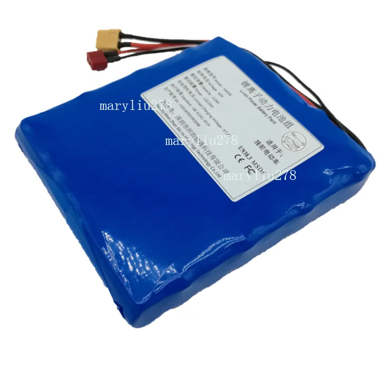 60V2.6Ah Lithium Ion Battery Pack With Chinese 18650... From Maryliu278 ...