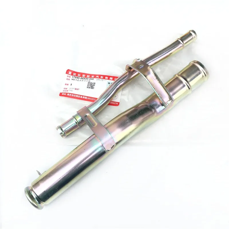 Genuine OEM Water Inlet Pipe For Suzuki, 17840 86G00, 17860 79J00 ...