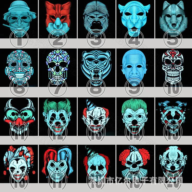 LED Sound Activated Reactive Neon Mask For Street Dance, Rave, EDM ...