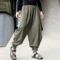 Men's Vintage Loose Drop Crotch Drape Pants Dance Baggy Trousers ...