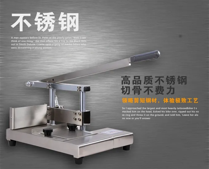 Manual frozen chicken chop bone cutting machine guillotine BoneSaw ribs ...