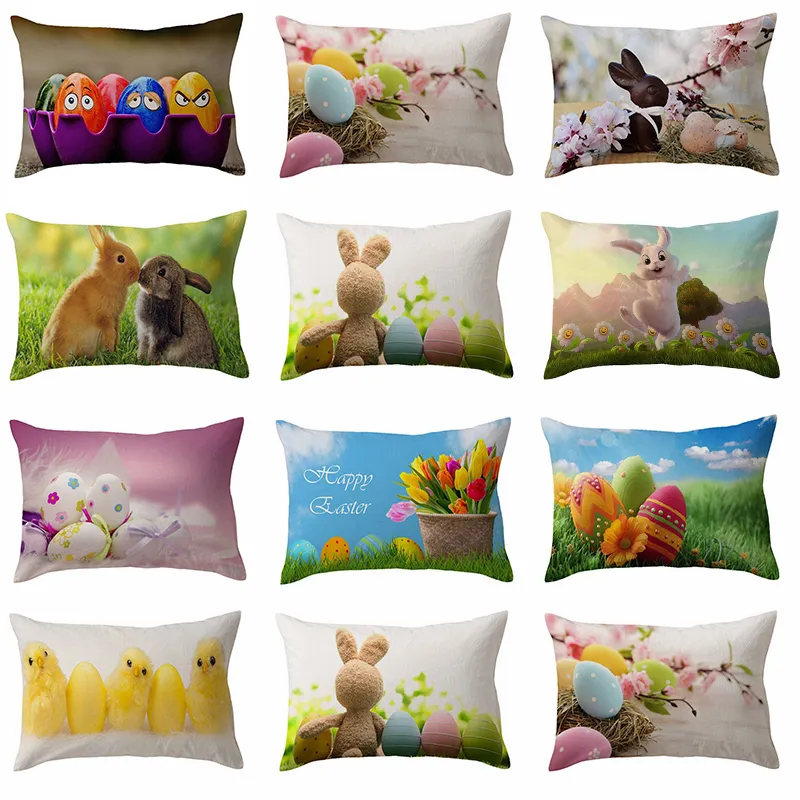 10 designs Happy Easter rectangular pillow case 12×20 in egg chick ...