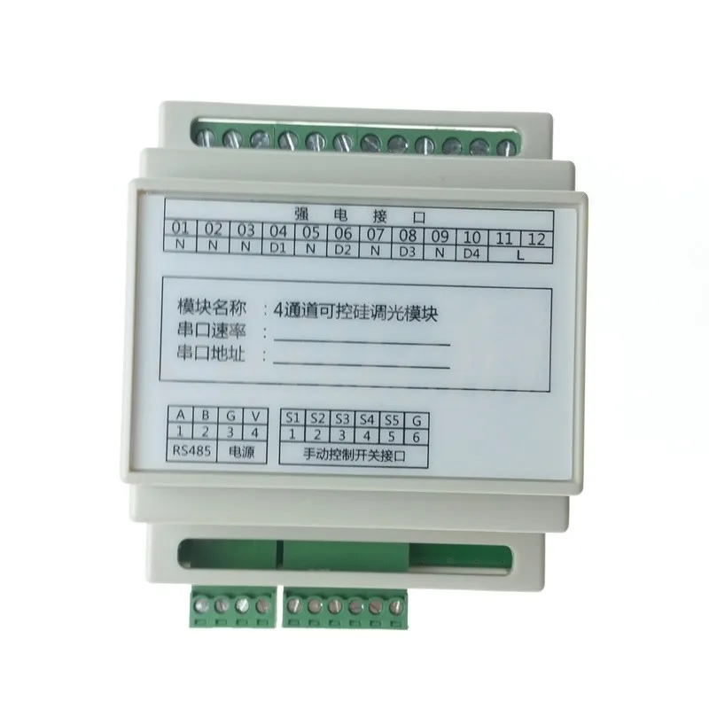 4 Way Led Dimmer Switch Thyristor Dimming Module With RS485 Modbus ...
