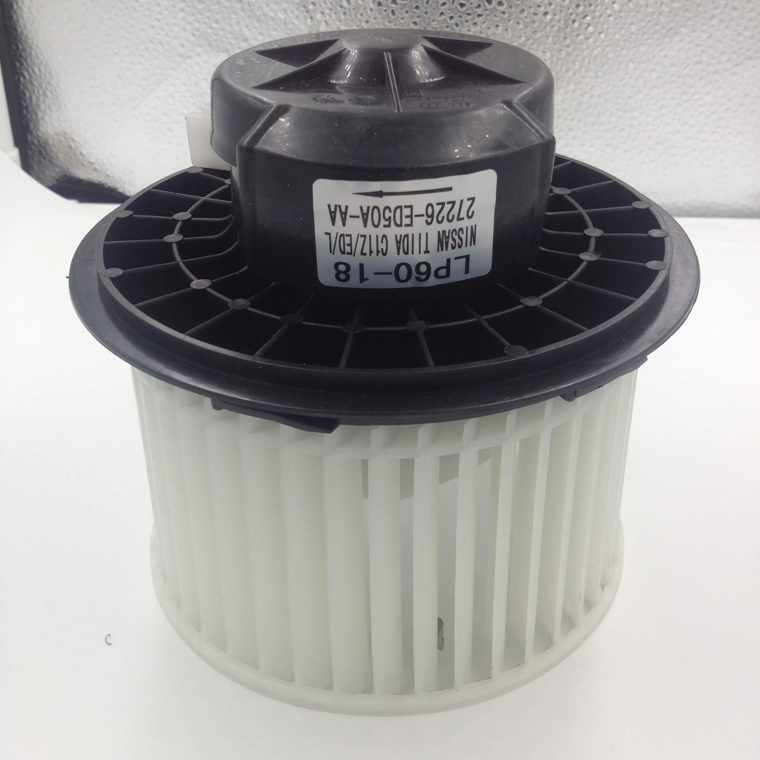 HVAC Blower Motor for Nissan Versa 09-12 - OEM Replacement, High ...