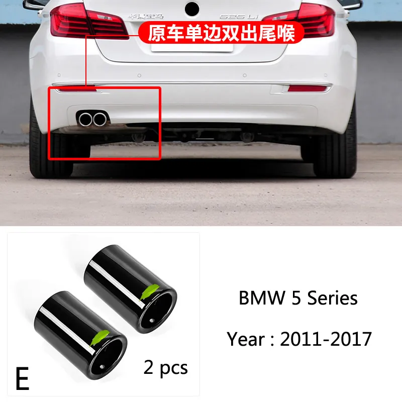 BMW Series Stainless Steel Exhaust Pipe Cover Trim Black, Compatible ...