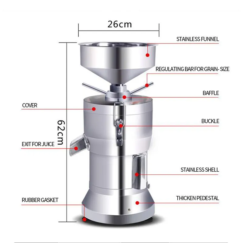 Commercial Soy Milk Maker - 220V Automatic Soybean Dregs Separation ...