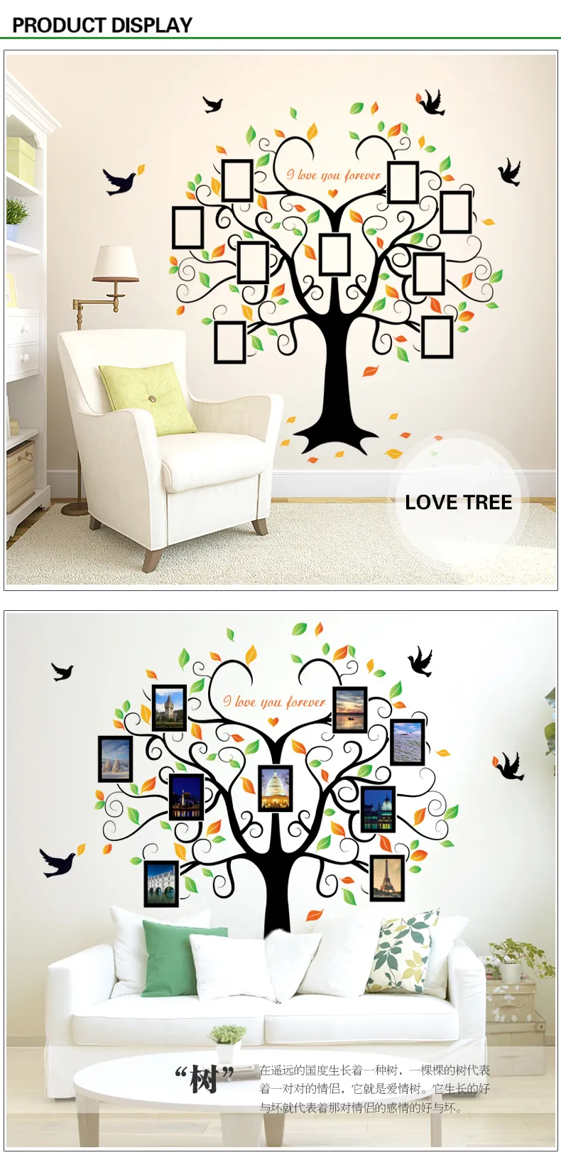 Family Tree Wall Decals With Photo Frames Large 160x204cm 63x80 In ...