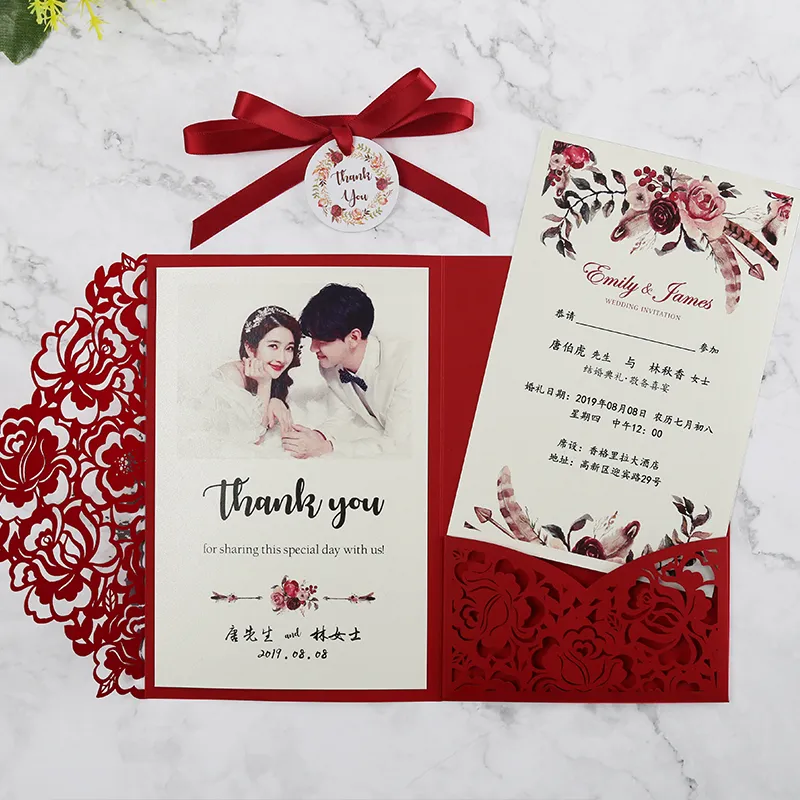 Elegant Floral Wedding Invitation Set - Red & Gold Accents, RSVP ...
