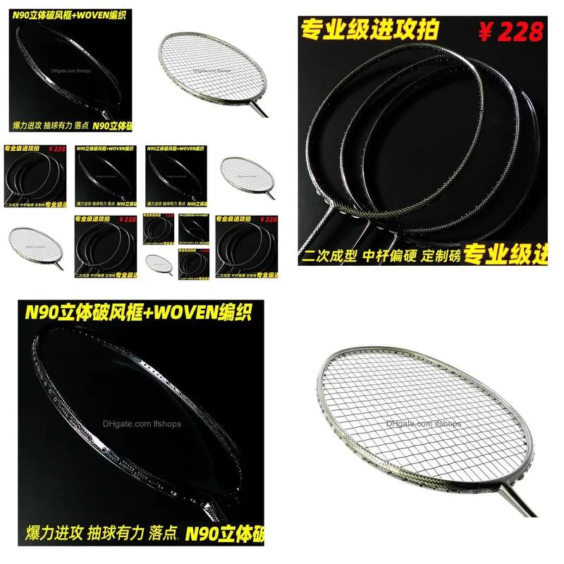 Carbon Flexible Badminton Racket With N90 X80 Kevlar Titanium Armor And ...