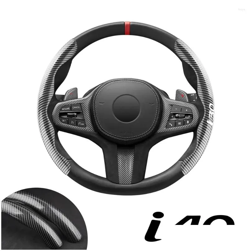 Hyundai i10 steering wheel cover store