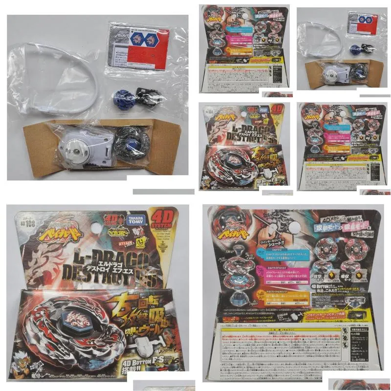 Tomy Beyblade Metal metal beyblade battle Bb108 L Drago Destroy F S 4D ...