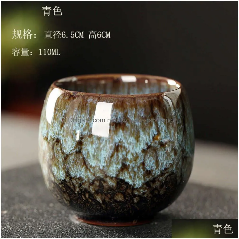 Kiln Transformation Porcelain Gongfu Tea Set With Single Tianmu Glazed Building Master Tasting ...