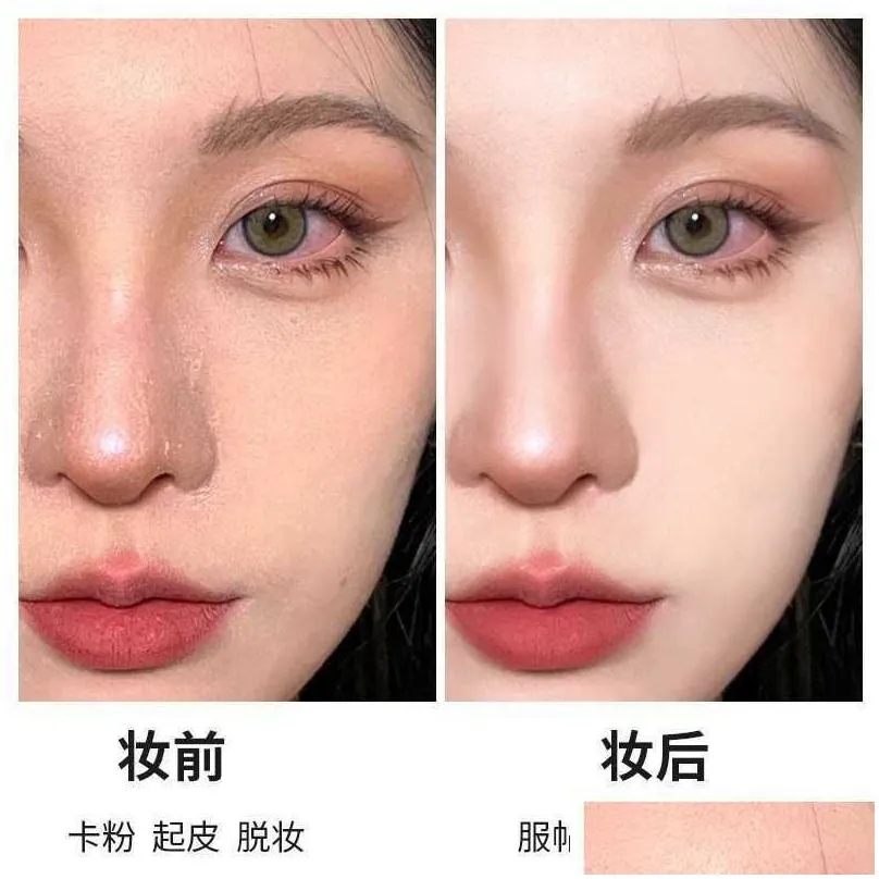 Invisible Isolating Rod For Pore First Aid Beauty Concealer Oil Control ...