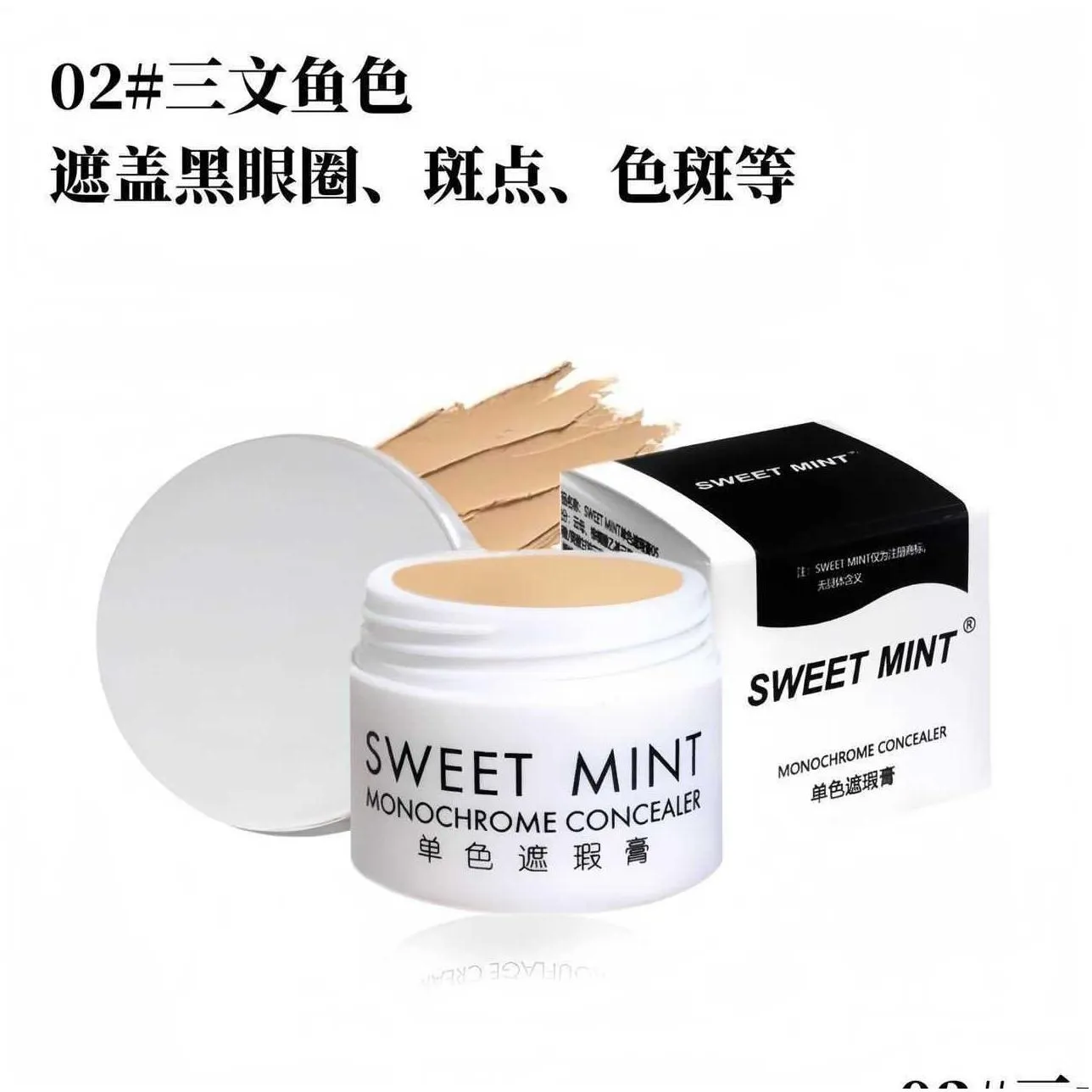 DHgate.com:Sweet Mint Concealer for Dark Circles & Spots, Long-Lasting ...