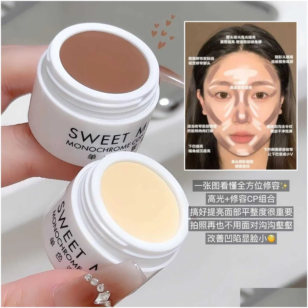 DHgate.com:Sweet Mint Concealer for Dark Circles & Spots, Long-Lasting ...