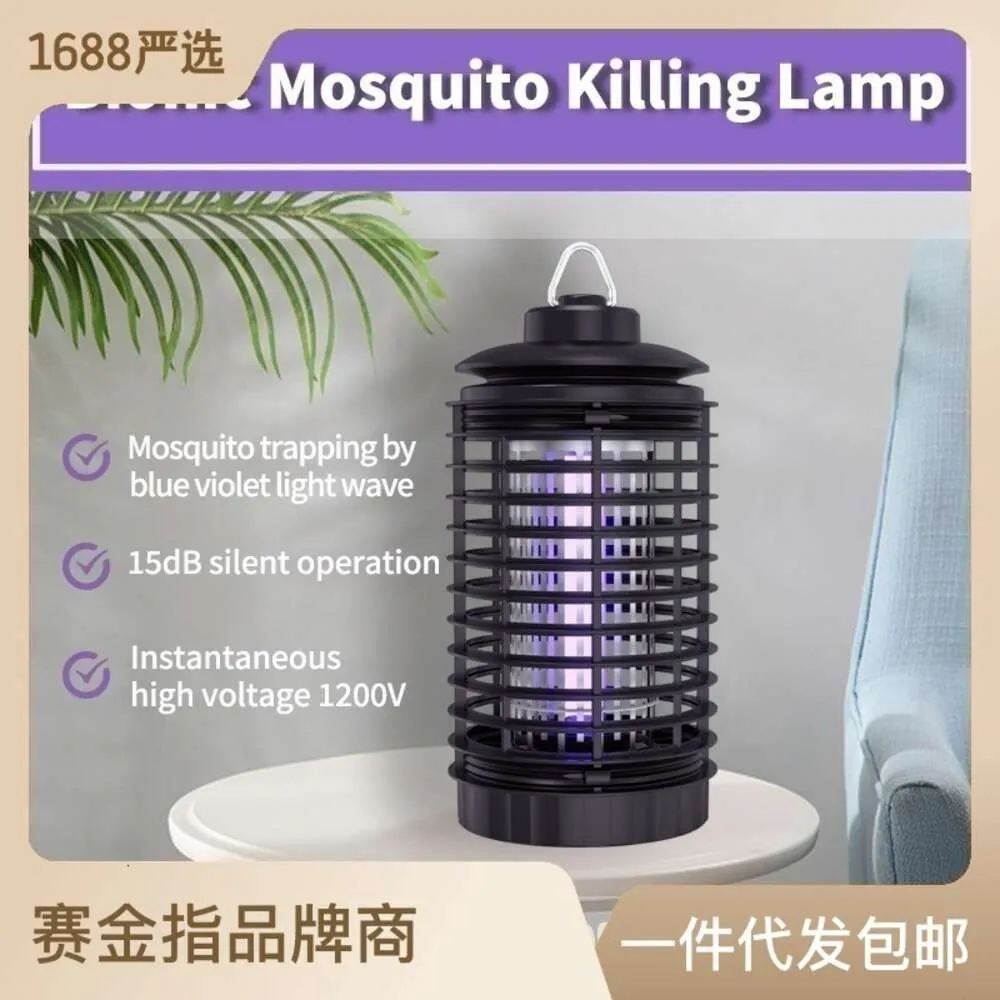 DHgate.com:Electric Shock Mosquito Trap, LED Mosquito Killer Lamp, Home ...