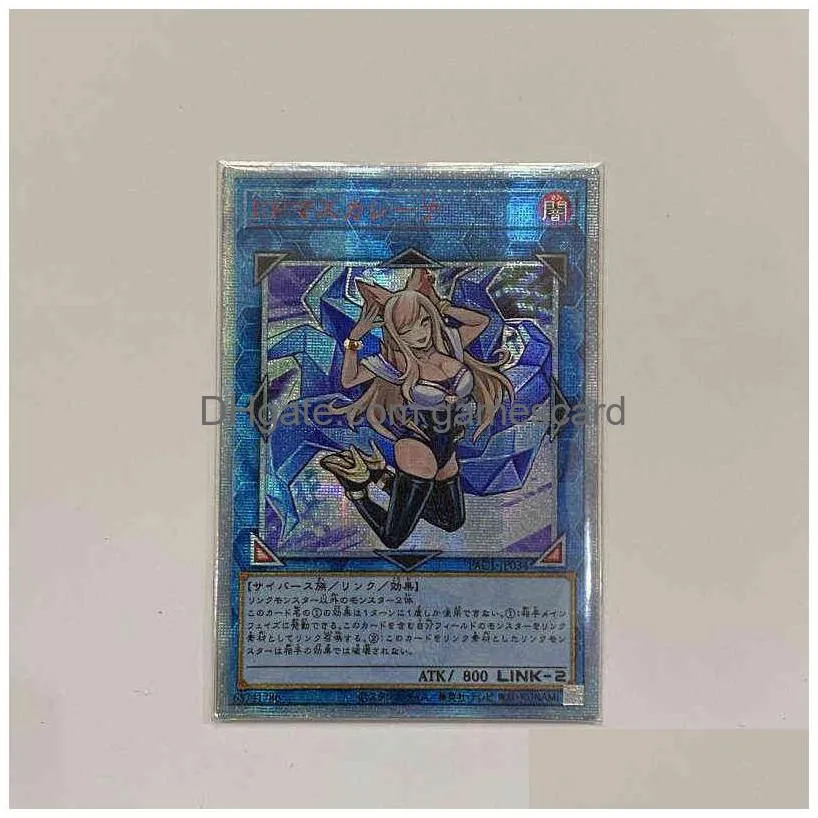 Yu Gi Oh Pac1 DIY Special Production Ip Masquerena Hobby Collection Old Navy Credit Card Not ...