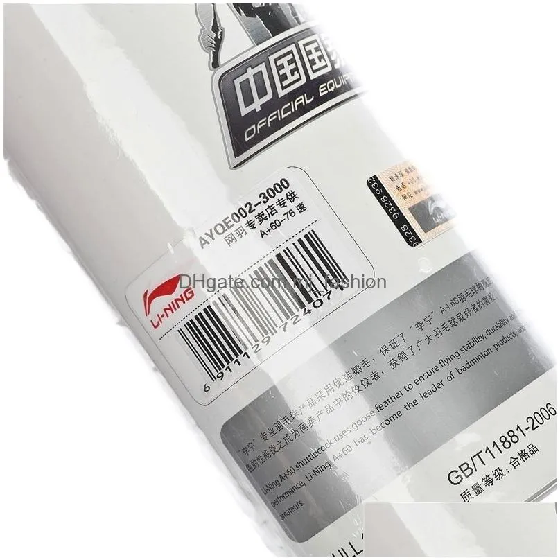 DHgate.com:5 Tubes Lining A60 Goose Feather Premium Shuttlecocks ...