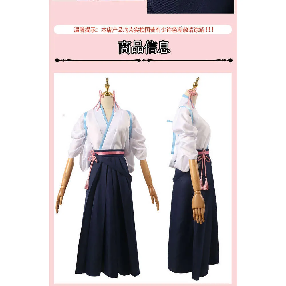 ANIMECC Genshin Impact Ayaka Kamisato Kimono Rolle Cosplay Kostüm ...