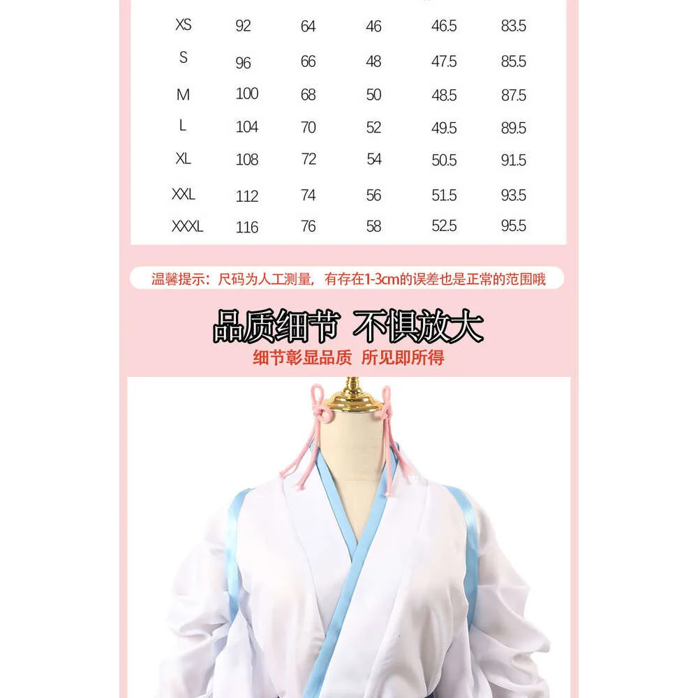 ANIMECC Genshin Impact Ayaka Kamisato Kimono Rolle Cosplay Kostüm ...