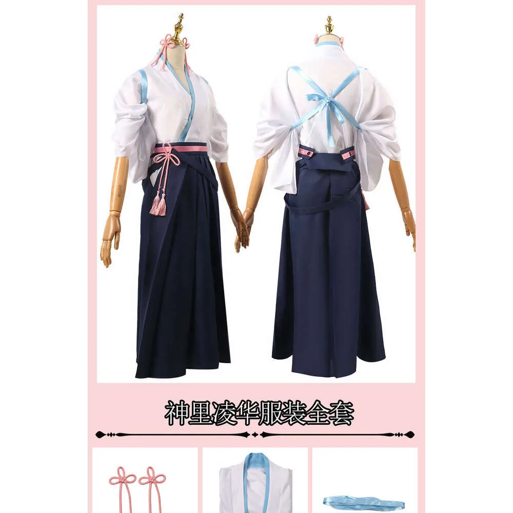 ANIMECC Genshin Impact Ayaka Kamisato Kimono Rolle Cosplay Kostüm ...