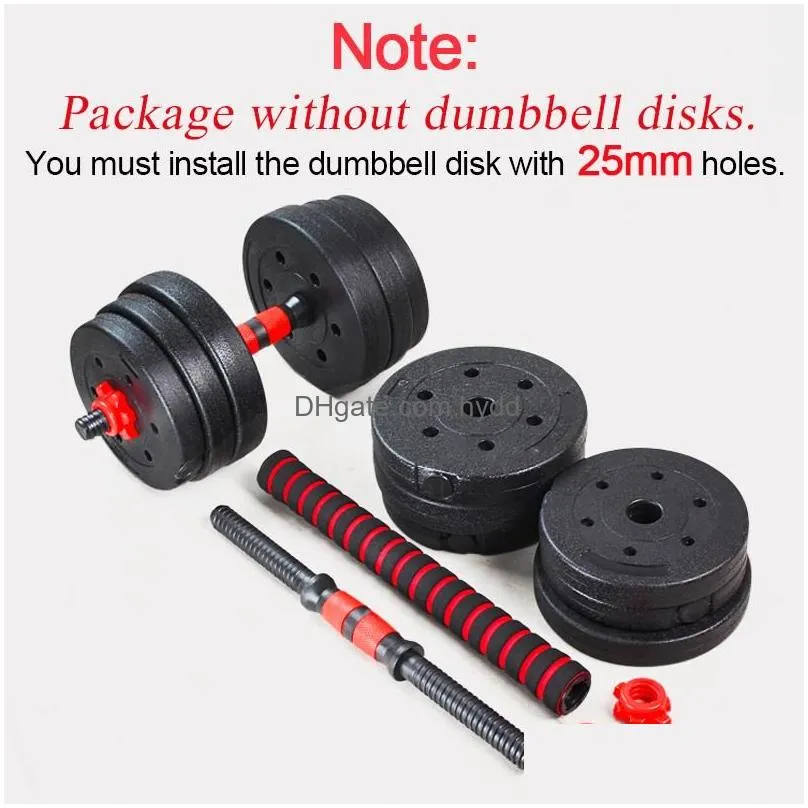 DHgate.com:Adjustable Dumbbell Rod - 40/50cm Solid Steel Weight Lifting ...