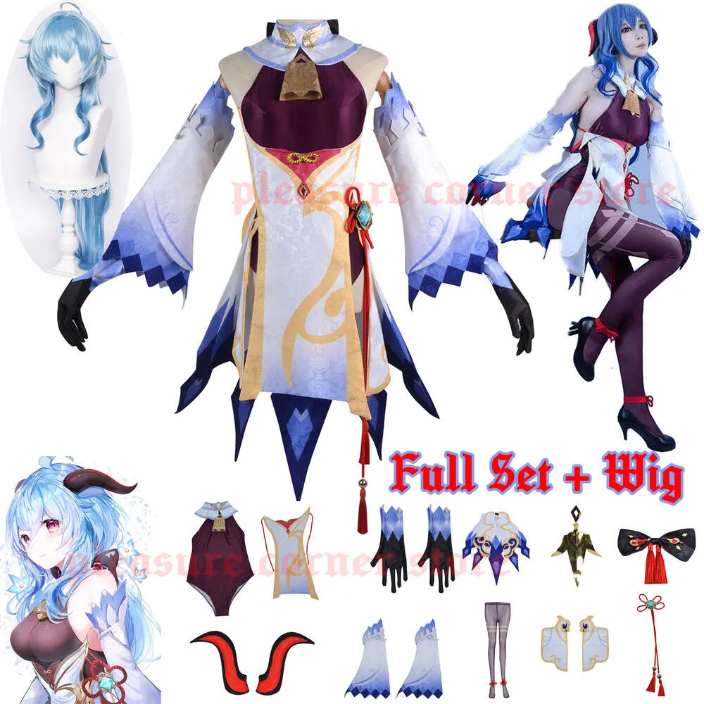 Genshin Impact Ganyu Cosplay Costume Outfit Full Set Gan Yu Pre Styled ...
