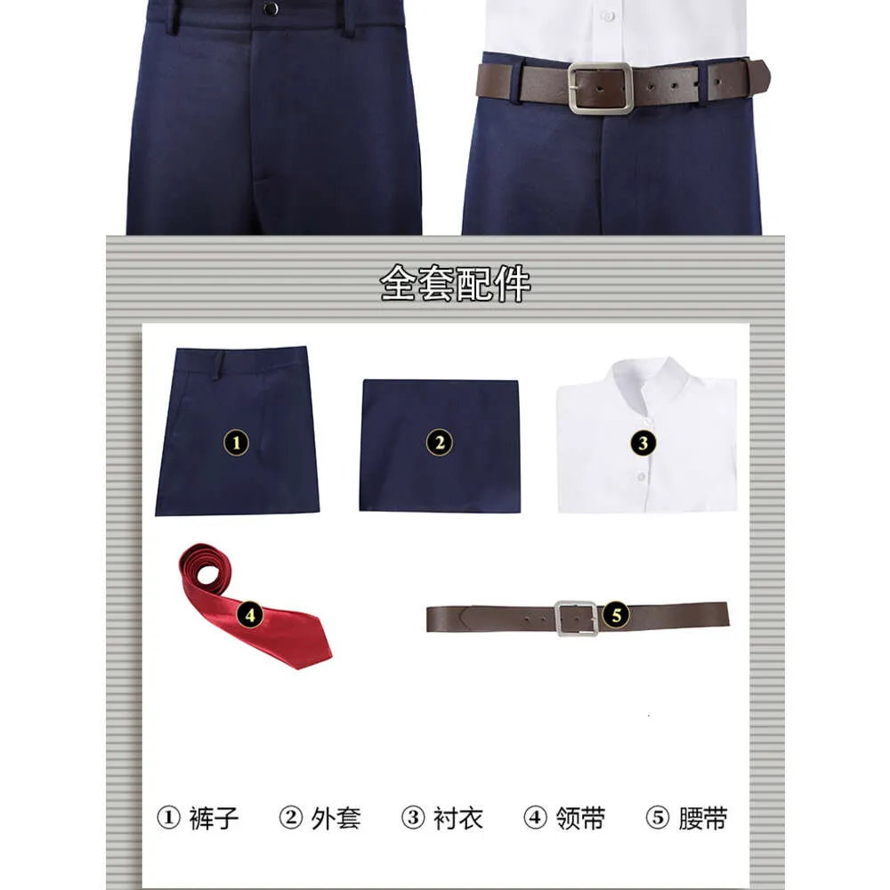 Mashle: Magic And Muscles Anime Mash Burdead Lemon Irvin Cosplay ...