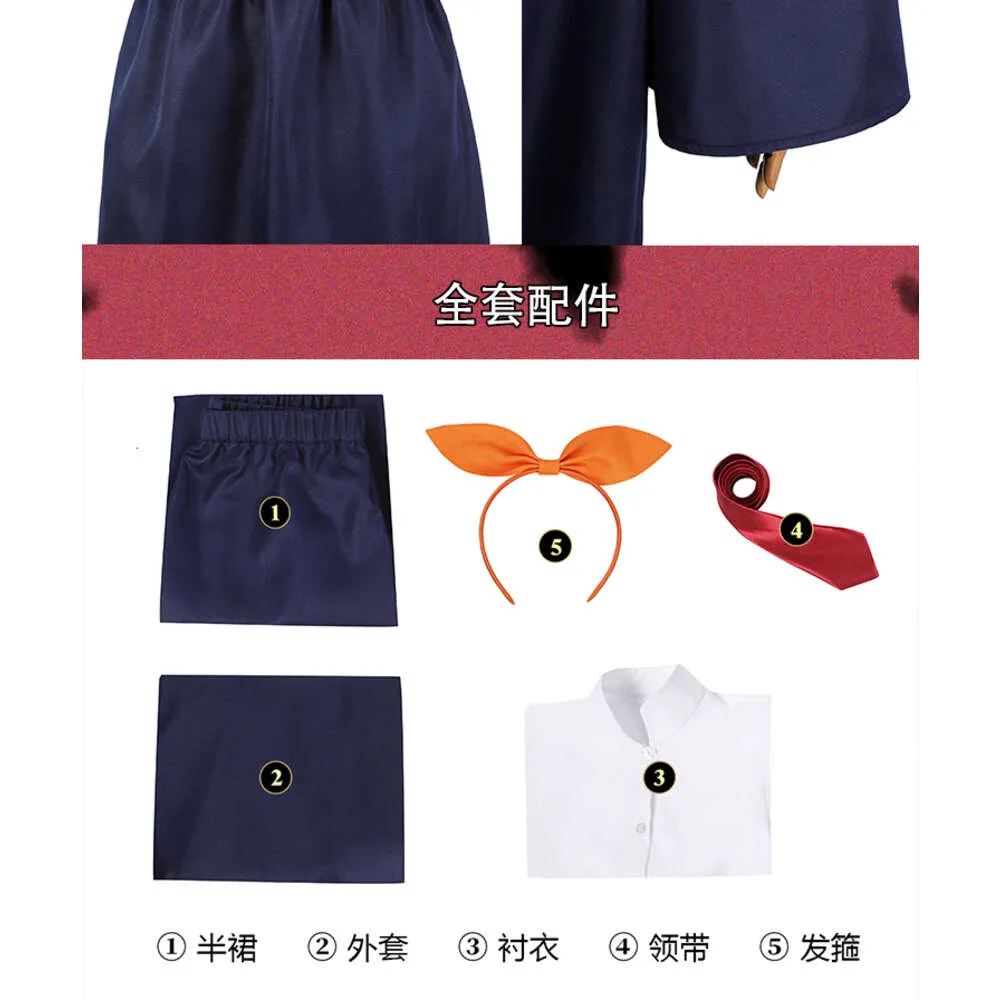 Mashle: Magic And Muscles Anime Mash Burdead Lemon Irvin Cosplay ...